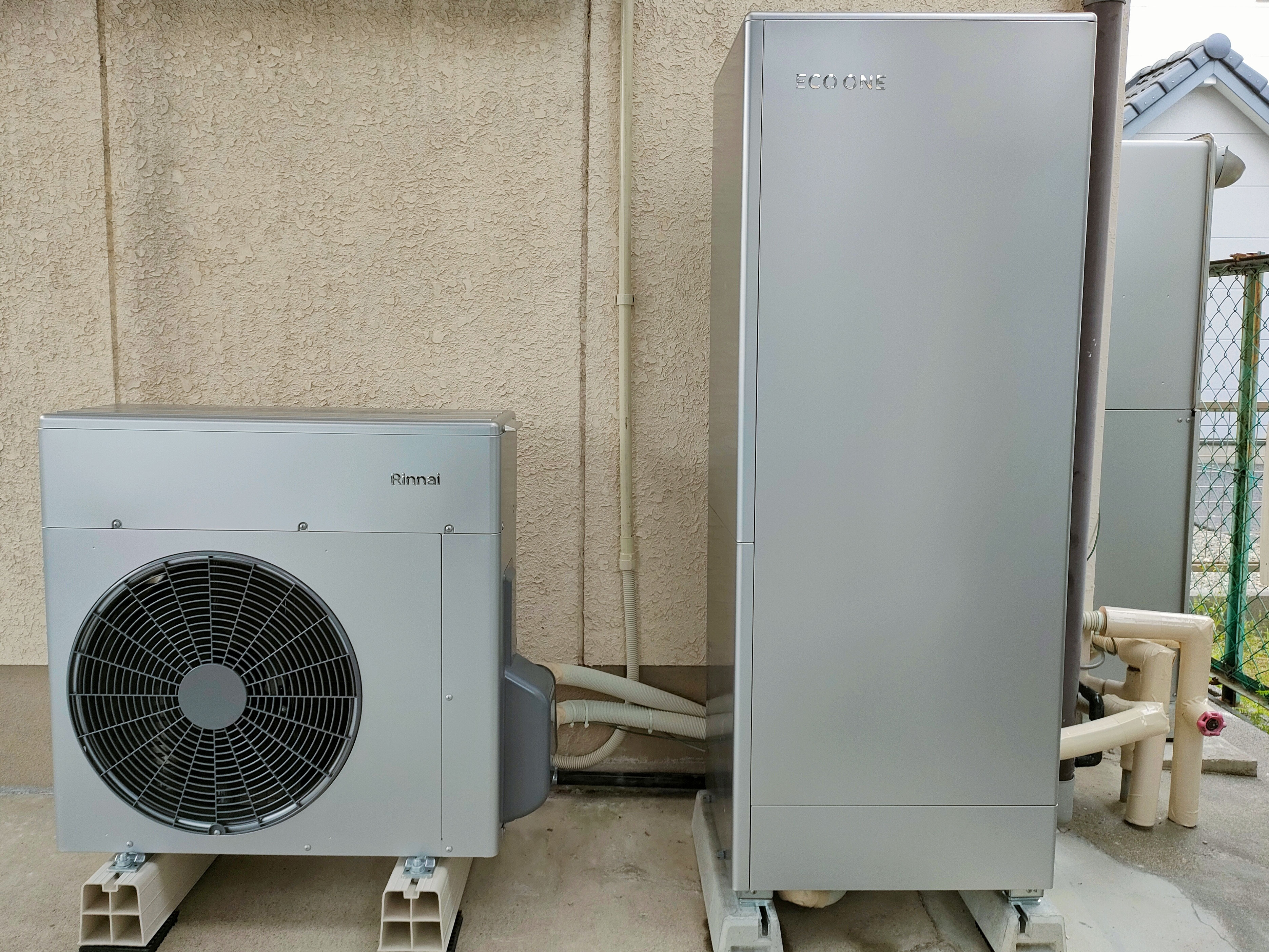 ECO ONE X5 - (有)堀江商店ホームページ