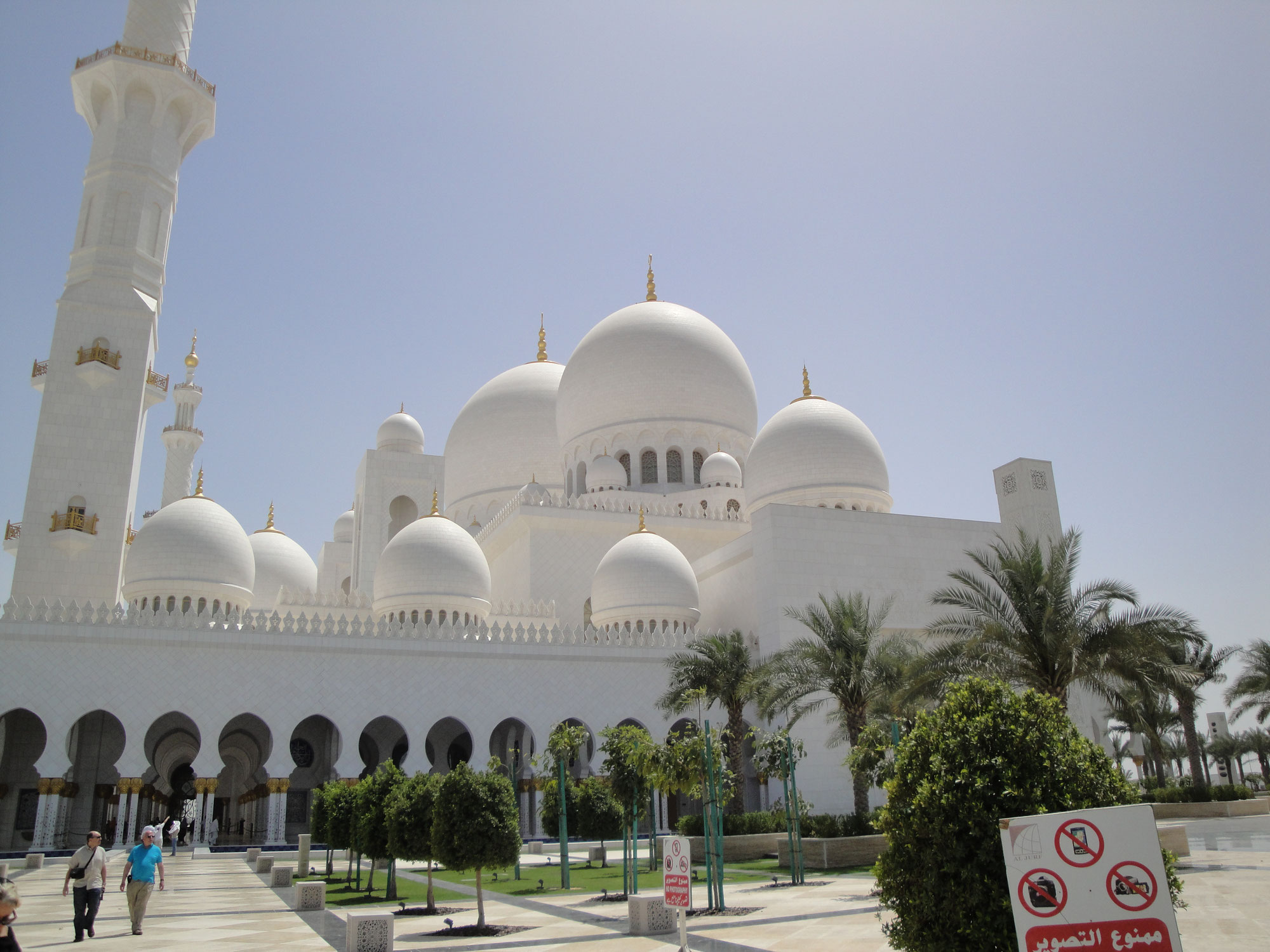 Abu Dhabi - Sir Bani Yas Island - Travelsforfoodies