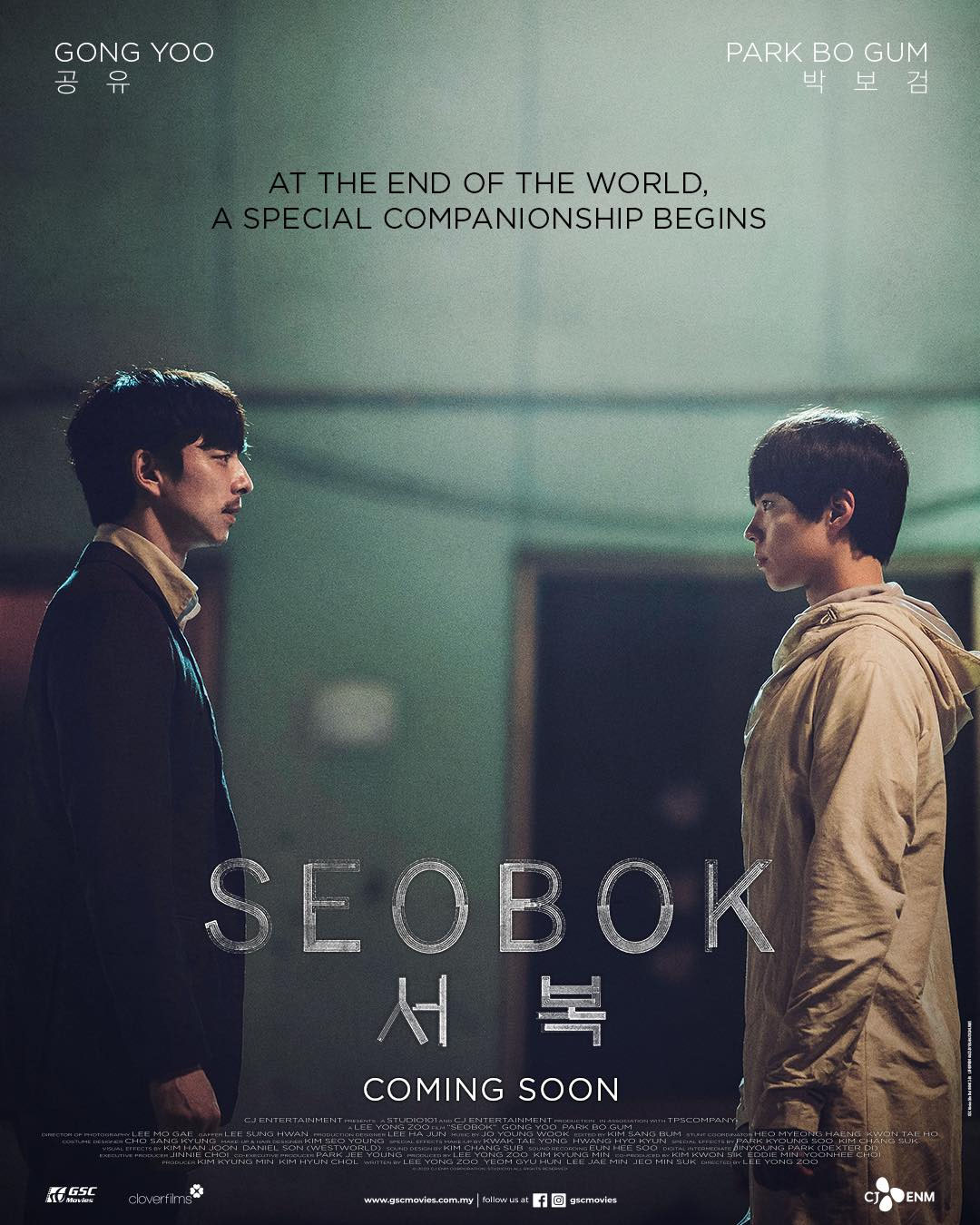 Un Vistazo a SEOBOK. Dirigida por Lee Young-ju - K-N Acción