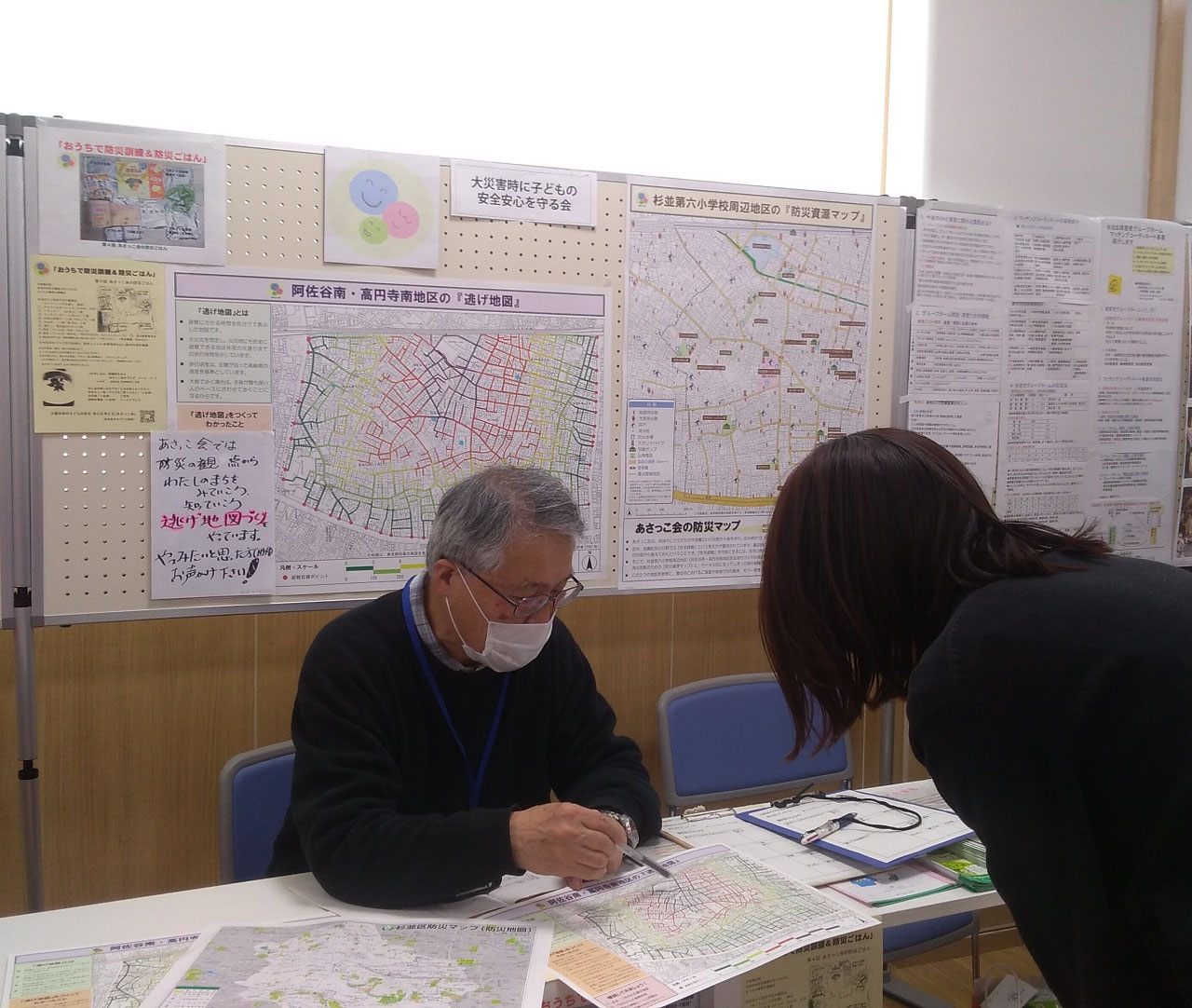 まちはく2023 参加報告その1 - 大震災時のこどもの安全・安心を考える「あさっこ会」(杉並区天沼･阿佐谷･高円寺)