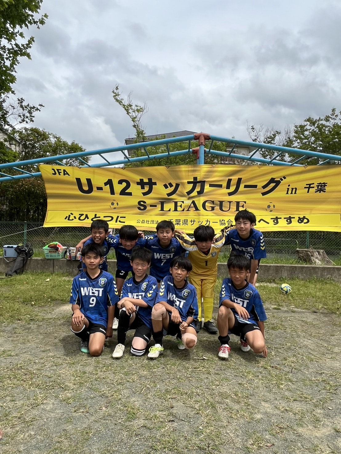 2024 U-12リーグin千葉 （千葉市立千草台東小学校） - Mobara WEST SC