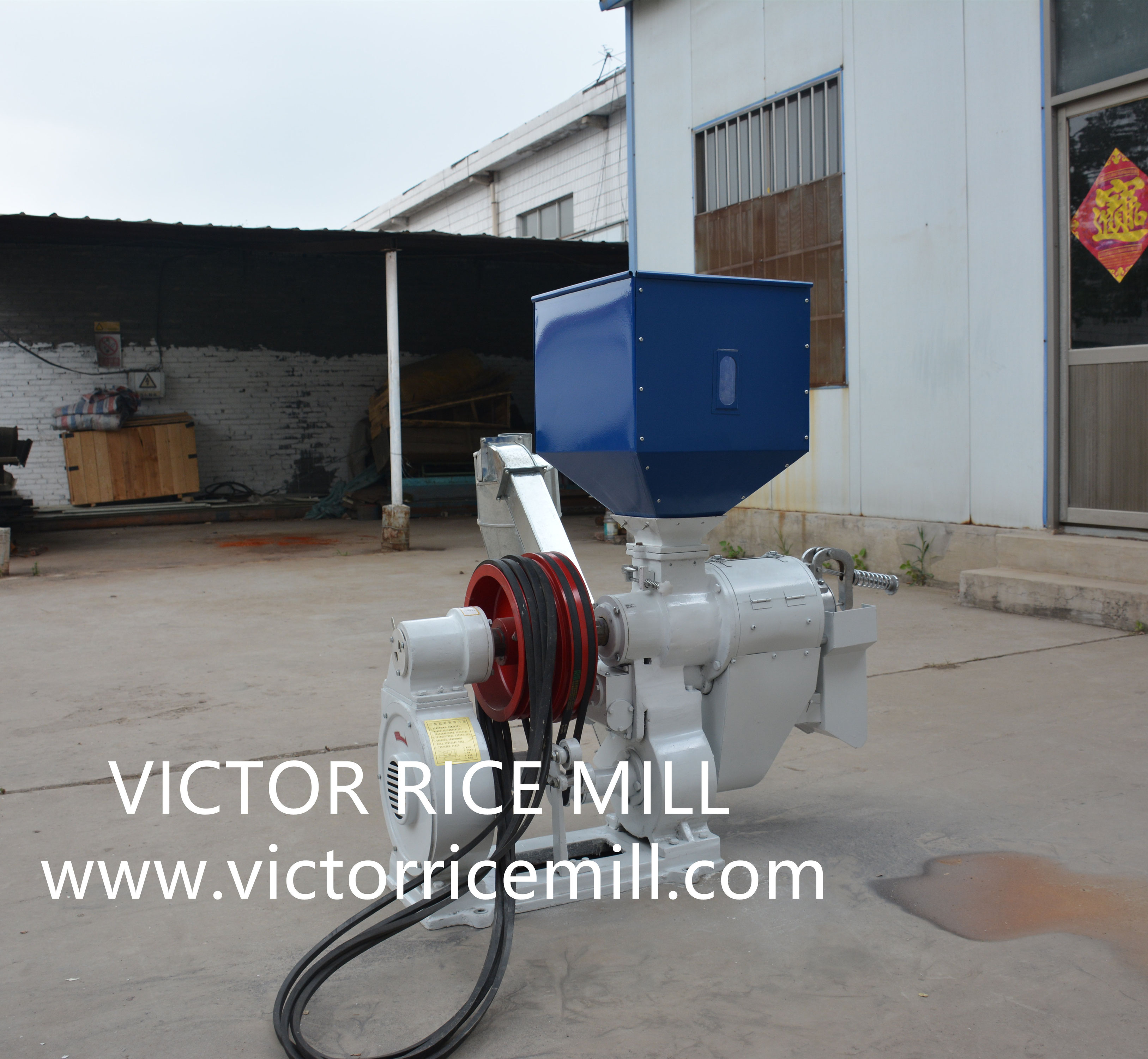 Rice Milling Machine - Rice Milling Machine For Sale ,Best Price Rice Mill