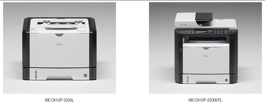 「RICOH SP 2200Lシリーズ」を新発売 - ラム・システム株式会社 青森 黒石市 販売 スマートオフィス ネットリコー 加湿空気清浄機 富士通 パソコン リコー コピー機 シャープ ...