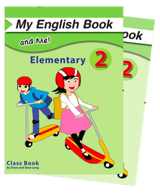 My English Book and Me: Elementary 2: 使い方 - Dave and Amy Games EFL ESL ELL
