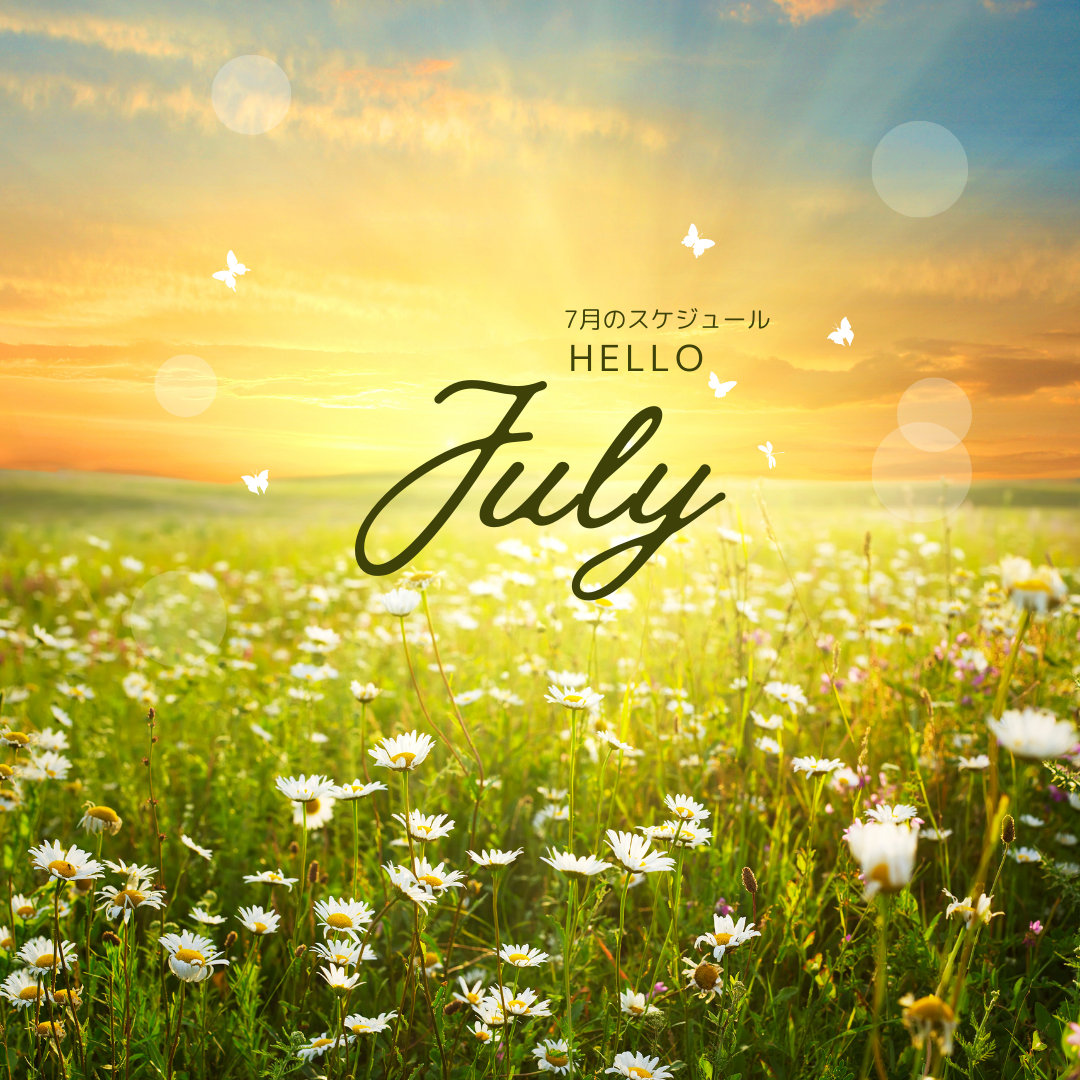 7月のスケジュール - Chie Matsuki Yoga