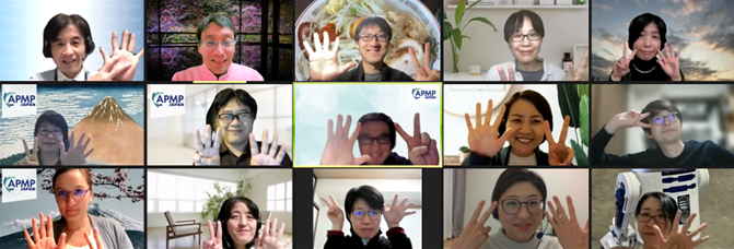 第14回 APMP Japan 会員 MeetUp「みんなで高め合う提案スキル」開催報告 - APMP 日本支部