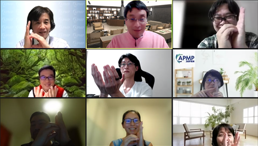 BOK勉強会 Season4 #14「BOKの読み方、活用方法」～ 開催報告 - APMP 日本支部