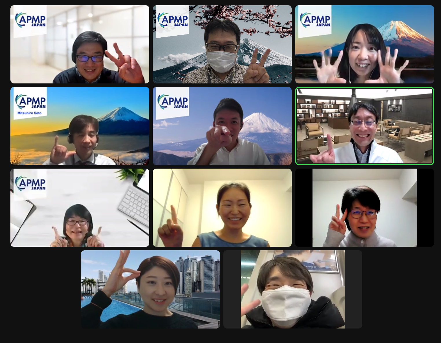 BOK勉強会 Season4 #3「オポチュニティプラン①」開催報告 - APMP 日本支部