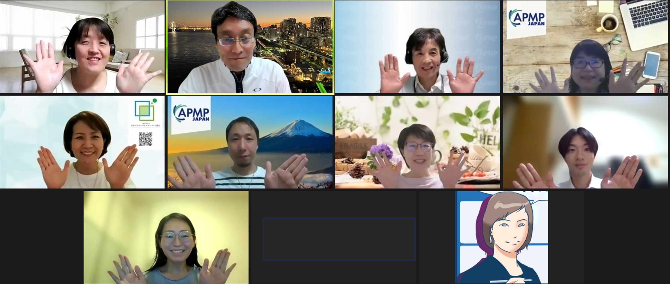 BOK勉強会 Season5 #2 テーマ：オポチュニティ/キャプチャチームの選択と管理 - APMP 日本支部