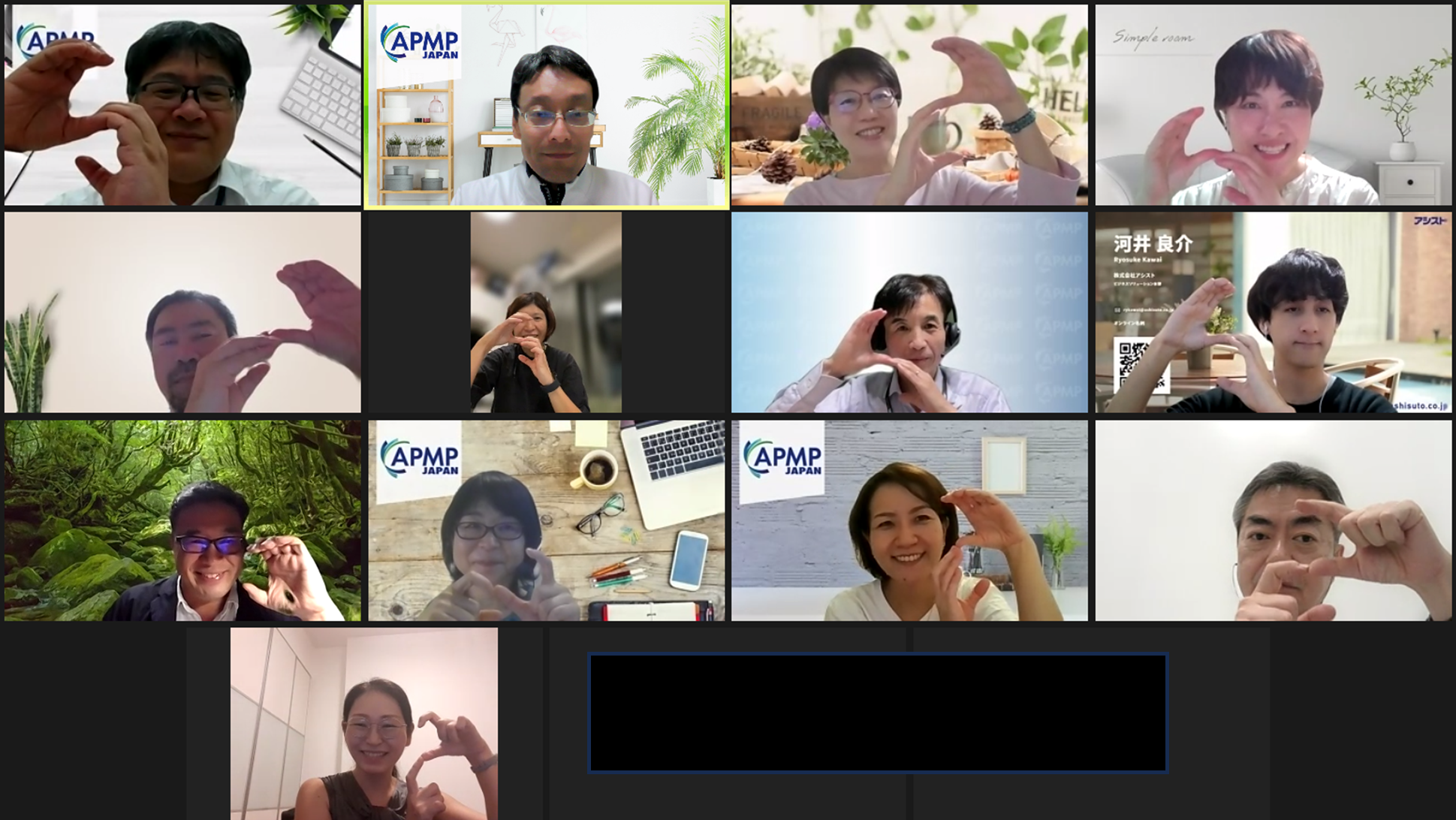 BOK勉強会 Season5 #3 テーマ：オポチュニティ／キャプチャーとプロポーザルマネジメントのスケジューリング - APMP 日本支部