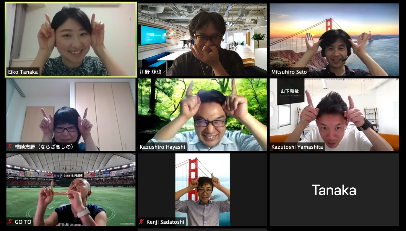 BOK勉強会 Season3 Day13 「説得」 - APMP 日本支部