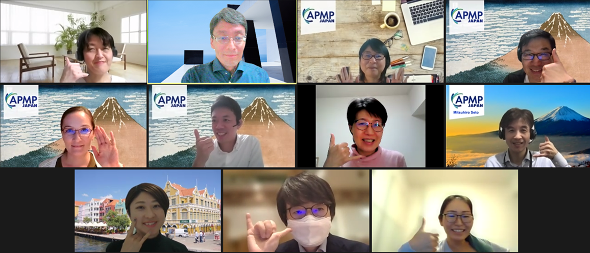 BOK勉強会 Season4 #4「オポチュニティプラン②」開催報告 - APMP 日本支部