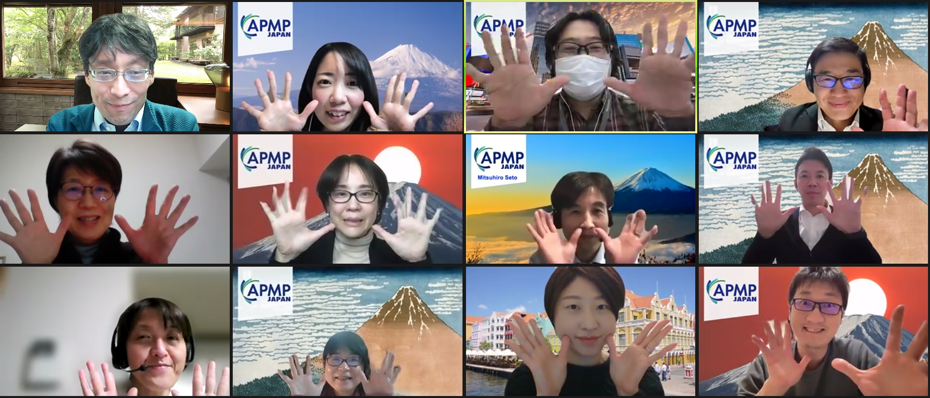 BOK勉強会 Season4 #1「アカウントプラン」開催報告 - APMP 日本支部