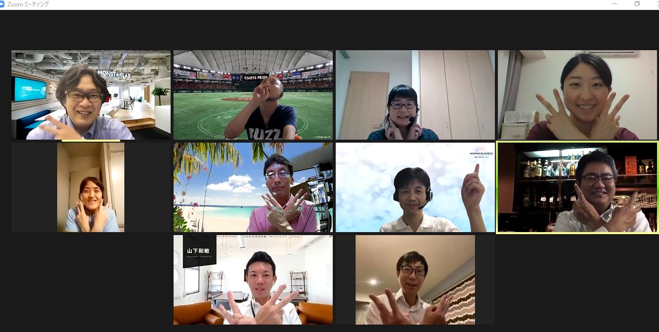 BOK勉強会 Season3 Day15「プロポーザルの構成」 - APMP 日本支部