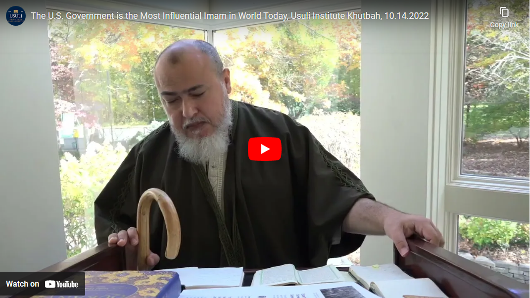 The U.S. Government is the Most Influential Imam in World Today - The ...