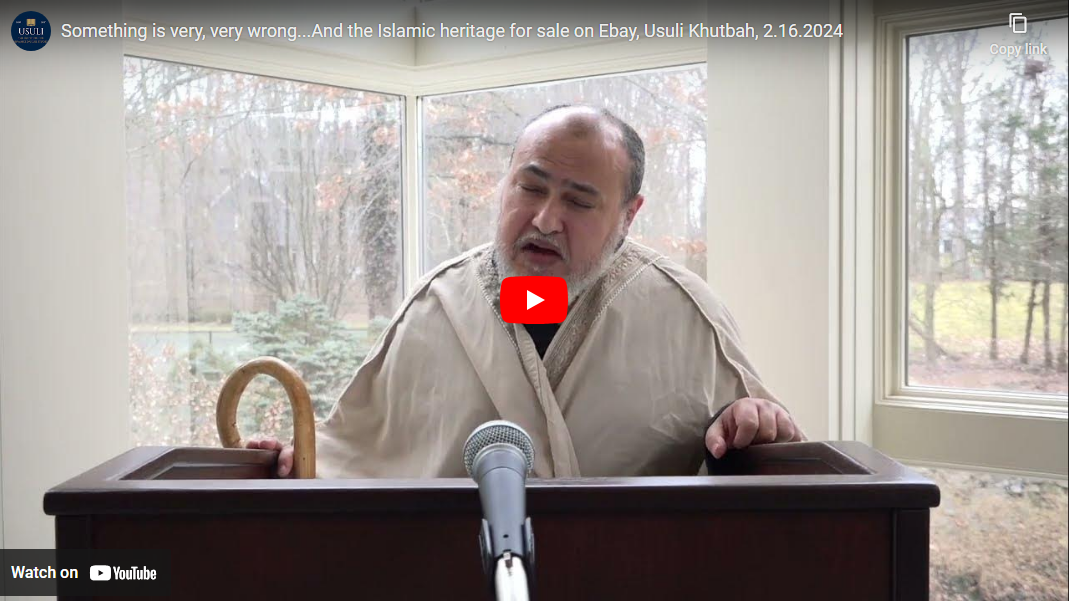 Something is very, very wrong...And the Islamic heritage for sale on ...