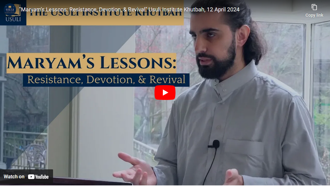 Maryam's Lessons: Resistance, Devotion, & Revival - The Usuli Institute