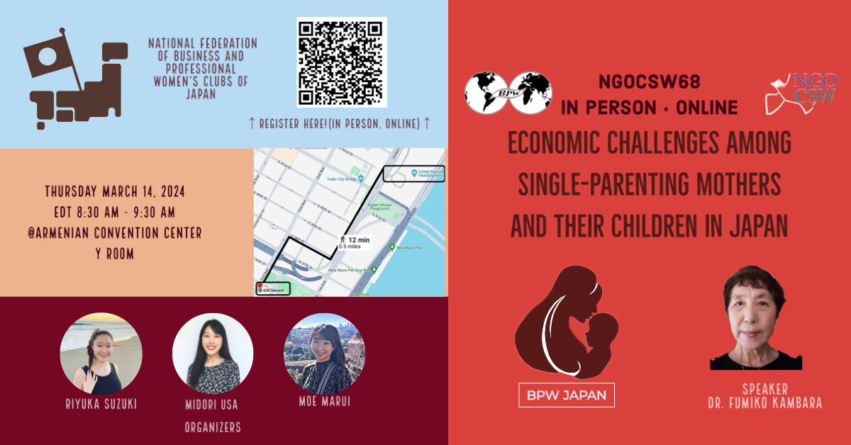 CSW68-Parallel Events: BPW Japan - Economic challenges among single ...
