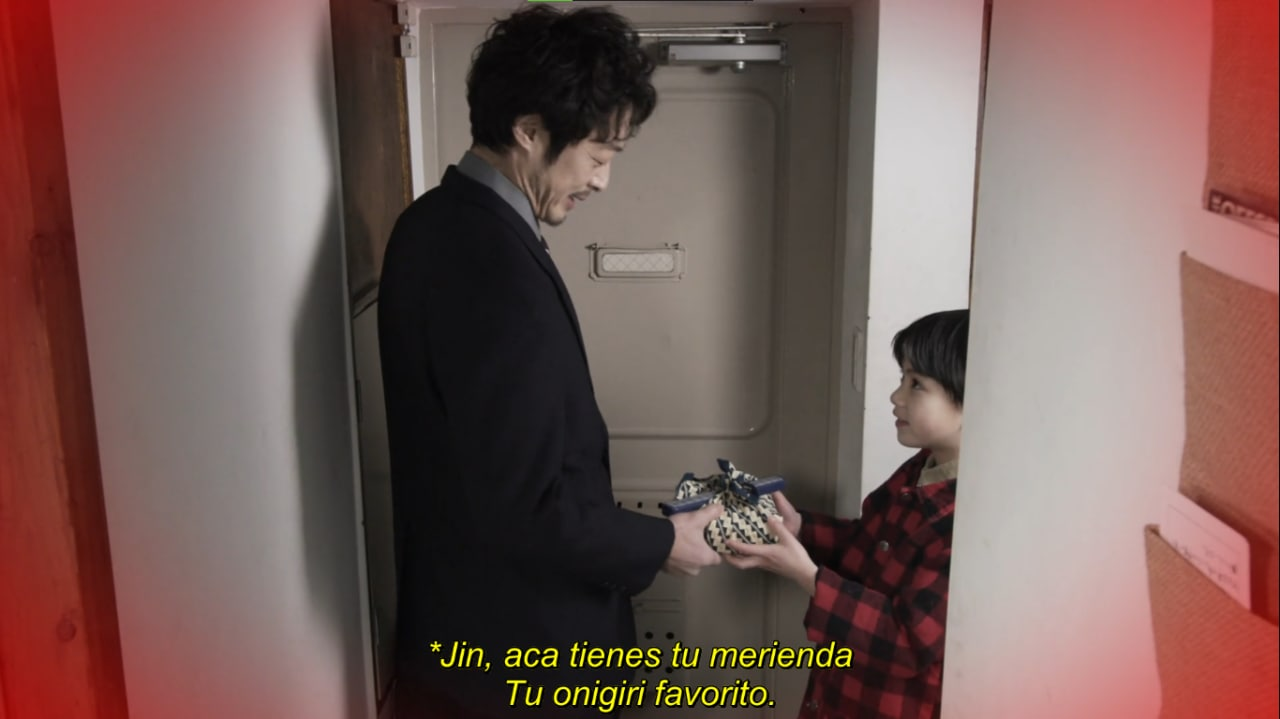 DON 4: El Oni-Onigiri - Página web de kttsubs