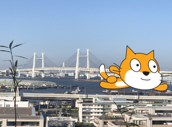 Scratch ベイブリッジ＆Cat Flying - shimaijyuku ページ！