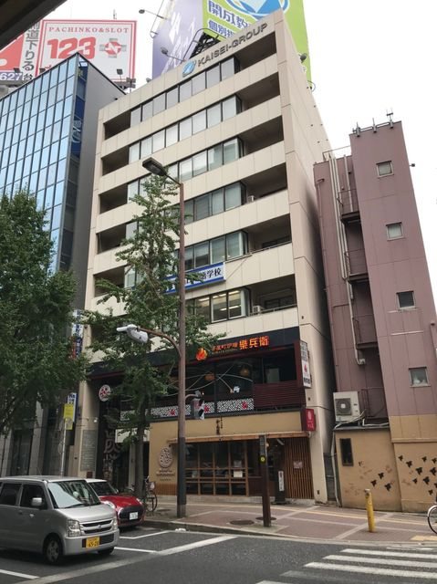 Kaisei Academy Japanese Language School Osaka Umeda Campus - HJS Japan ...