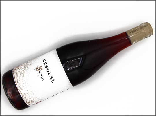 Herdade do Cebolal Palhete 2021 - VinhoPortugal