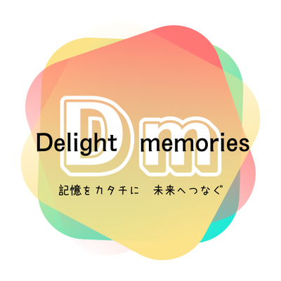 Memorial Photo - delight-memories