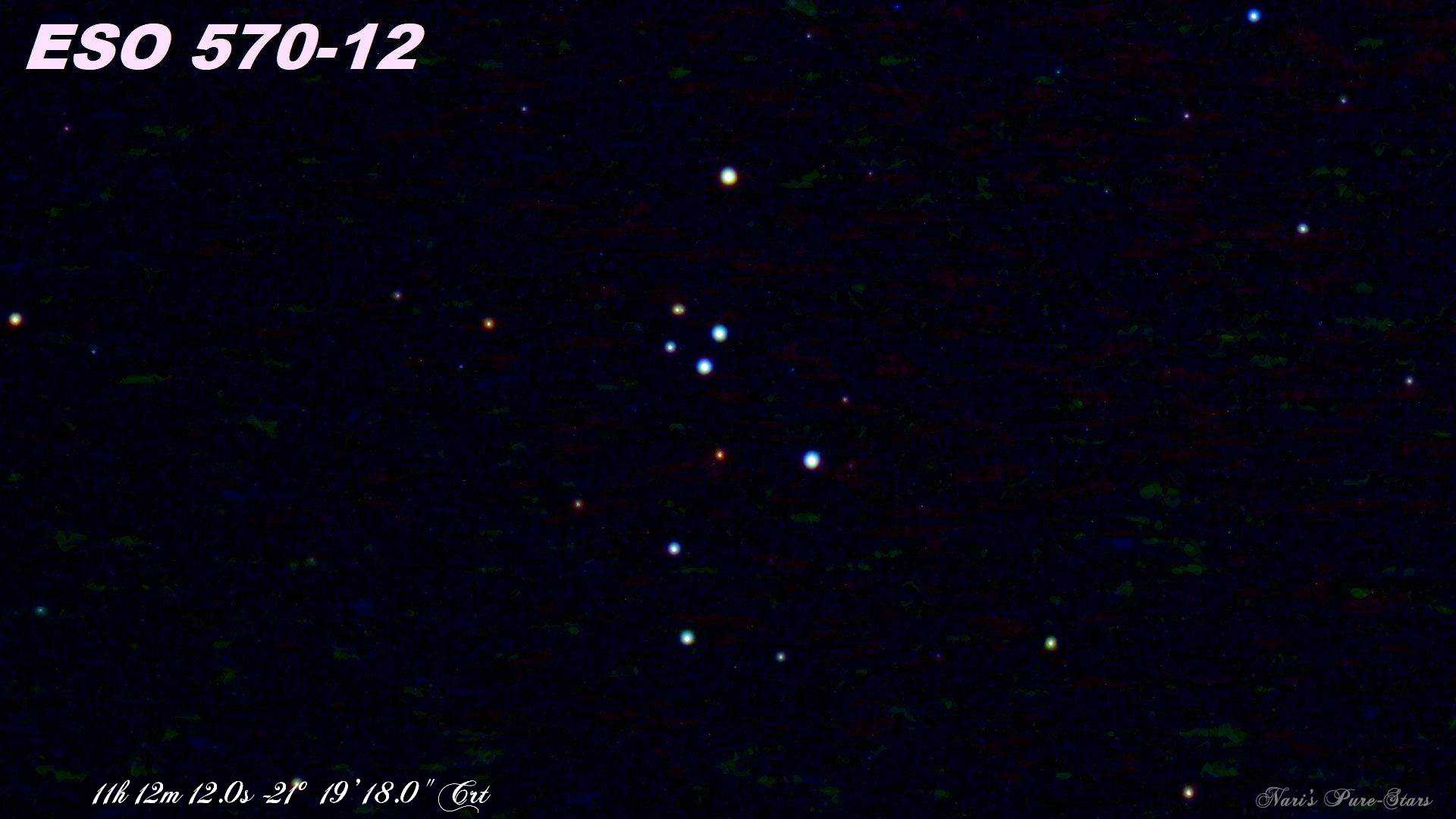 ESO - pure-star ページ！