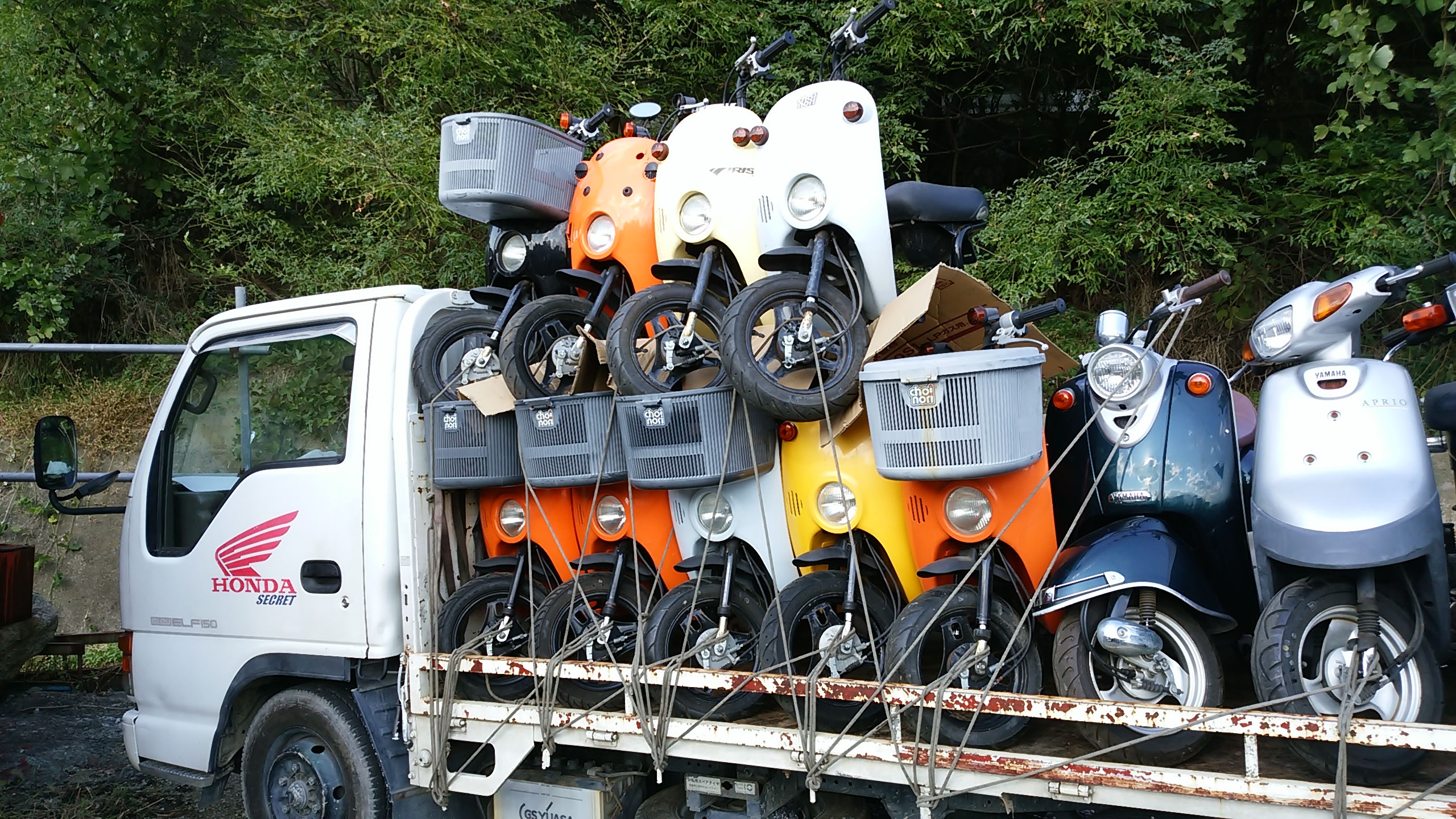 日本国内向け - Japanese-motorcycle scooter moped minibike mega maxi AZ ...