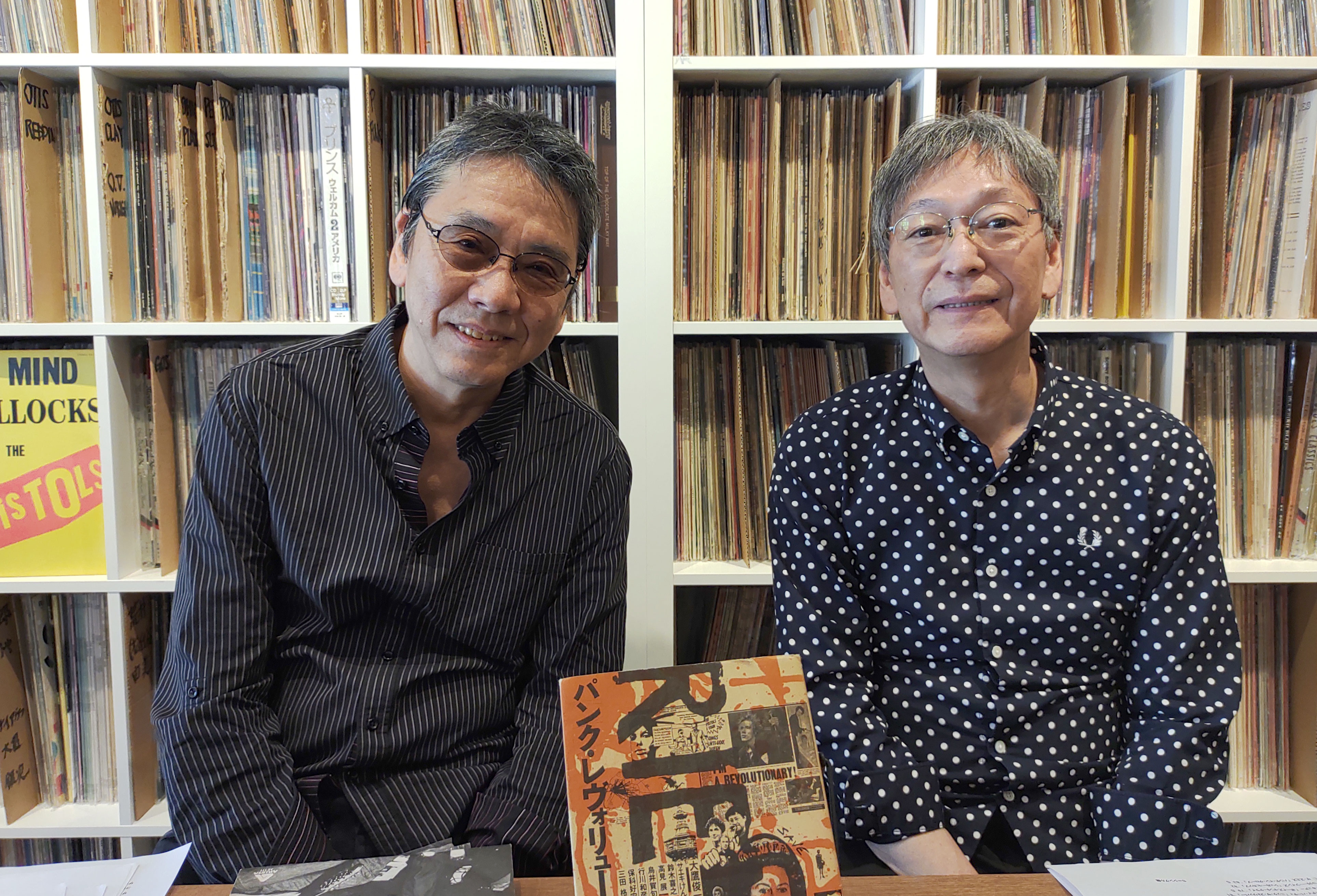 EVENT - 3313アナログ天国