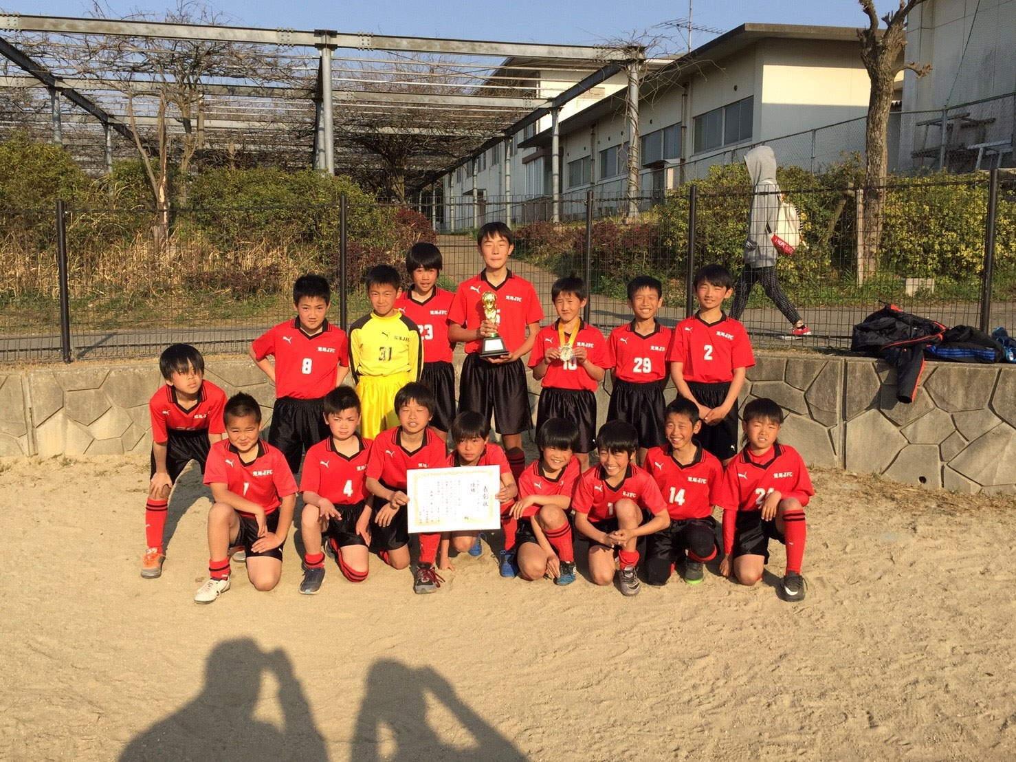 荒尾JFC 〜HOME PAGE〜 - affc03 ページ！