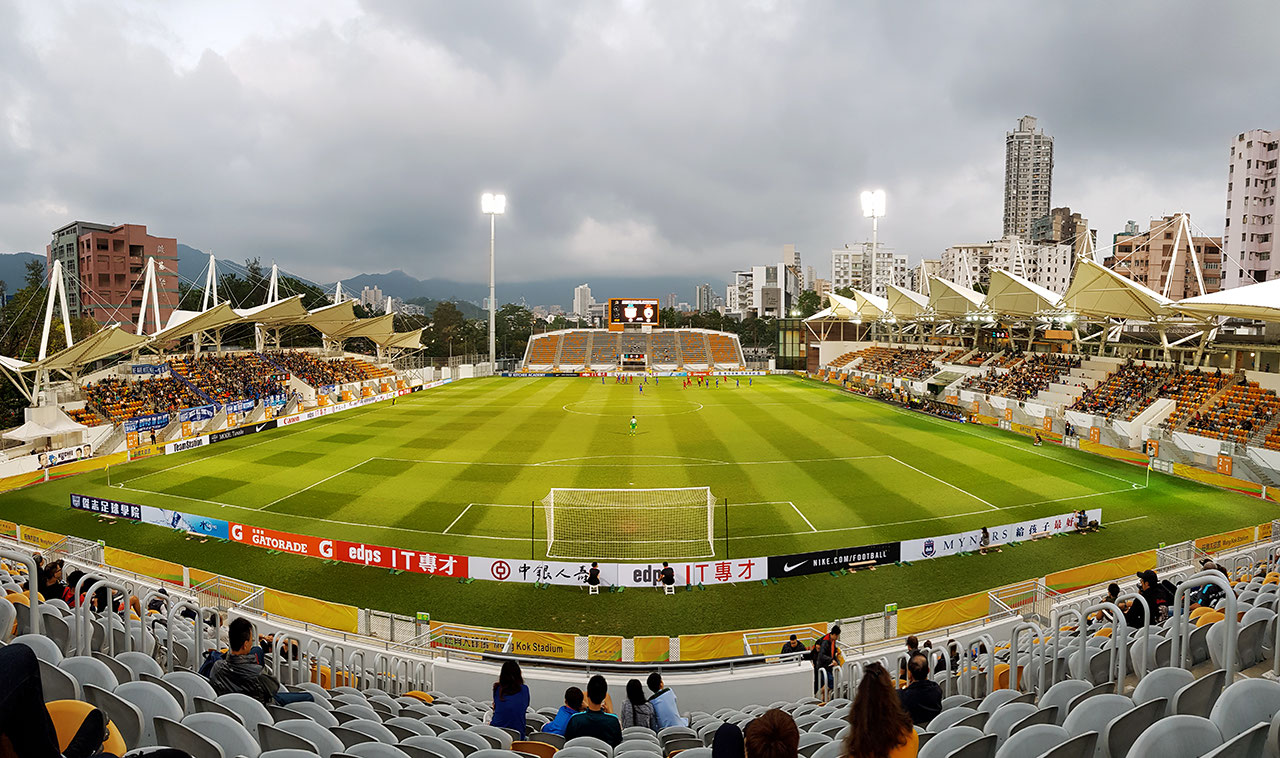 Kitchee SC - Groundhopping