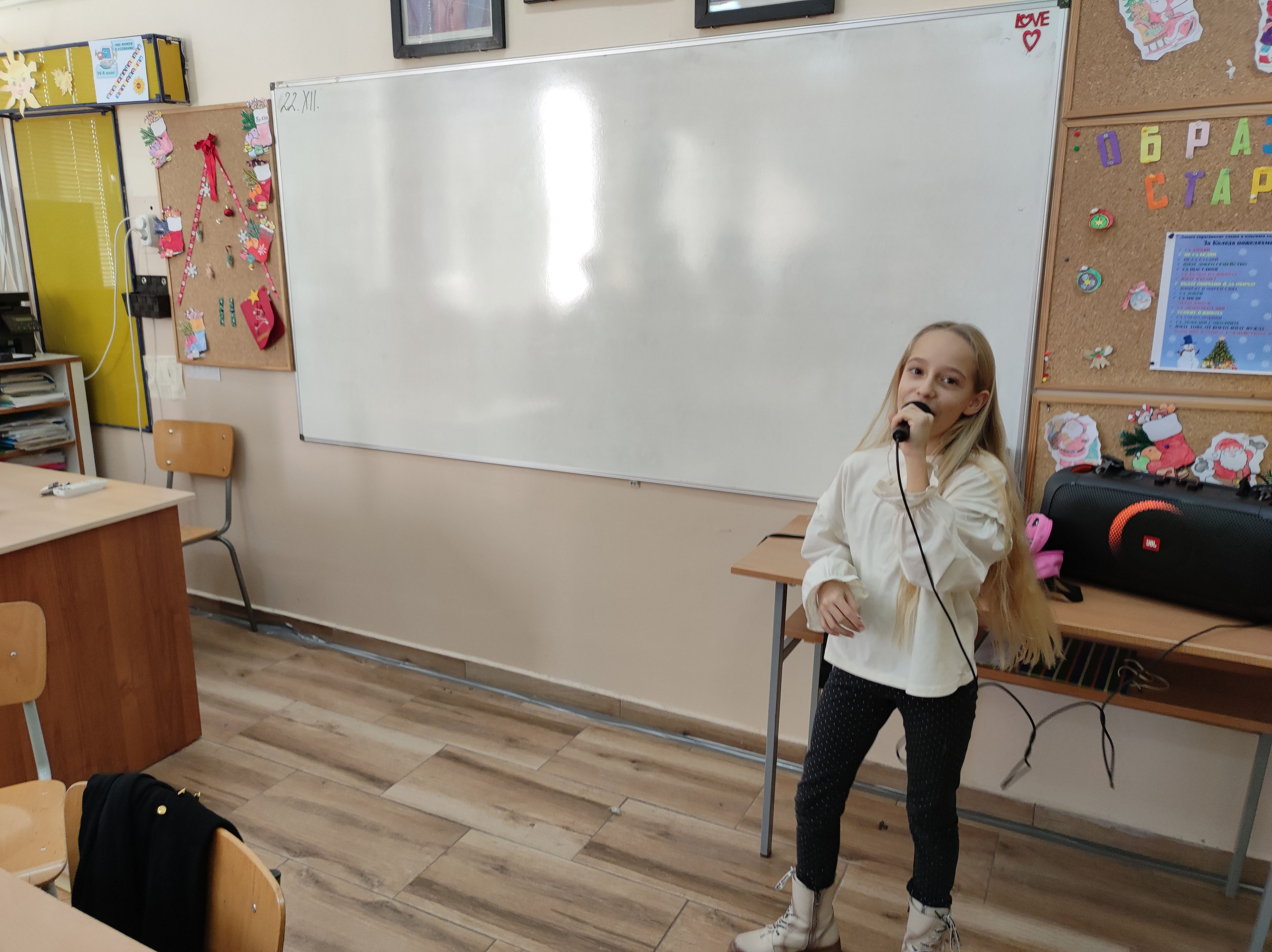 ЗАГЛАВНА СТРАНИЦА - Сайт 3bramcho!