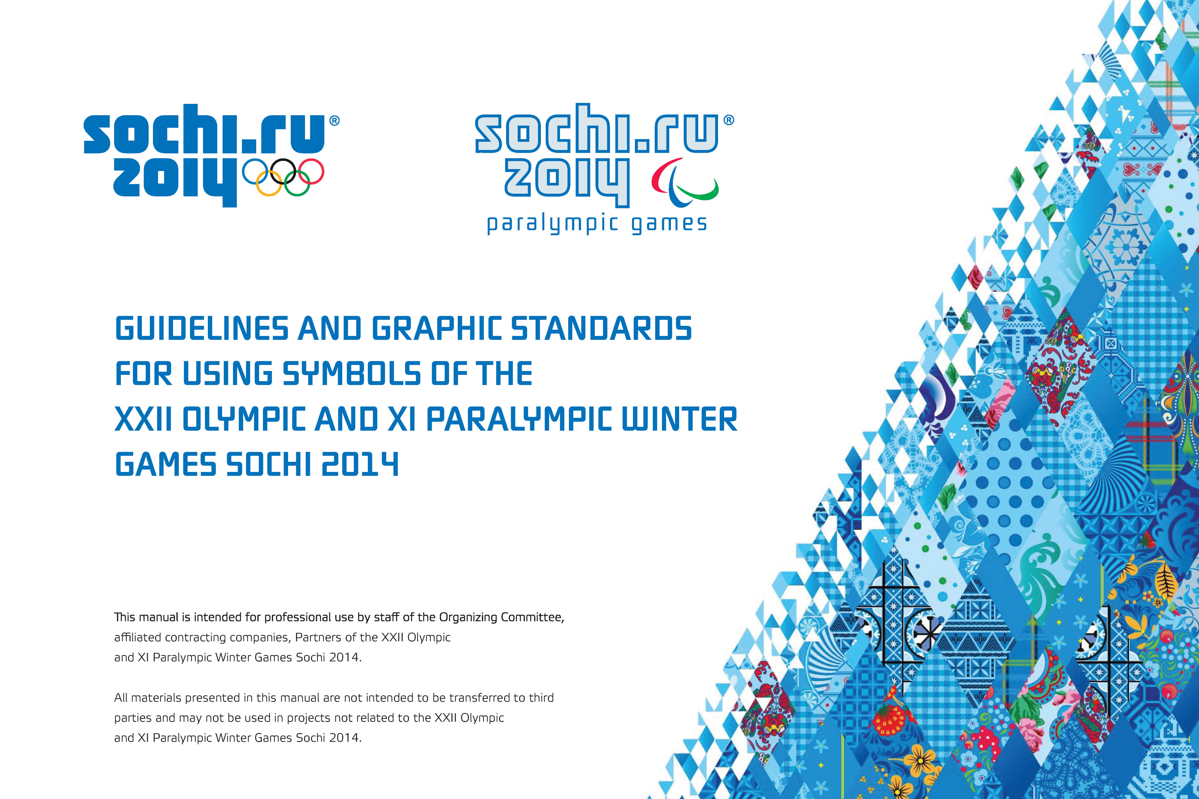 Xxii Olympic Winter Games