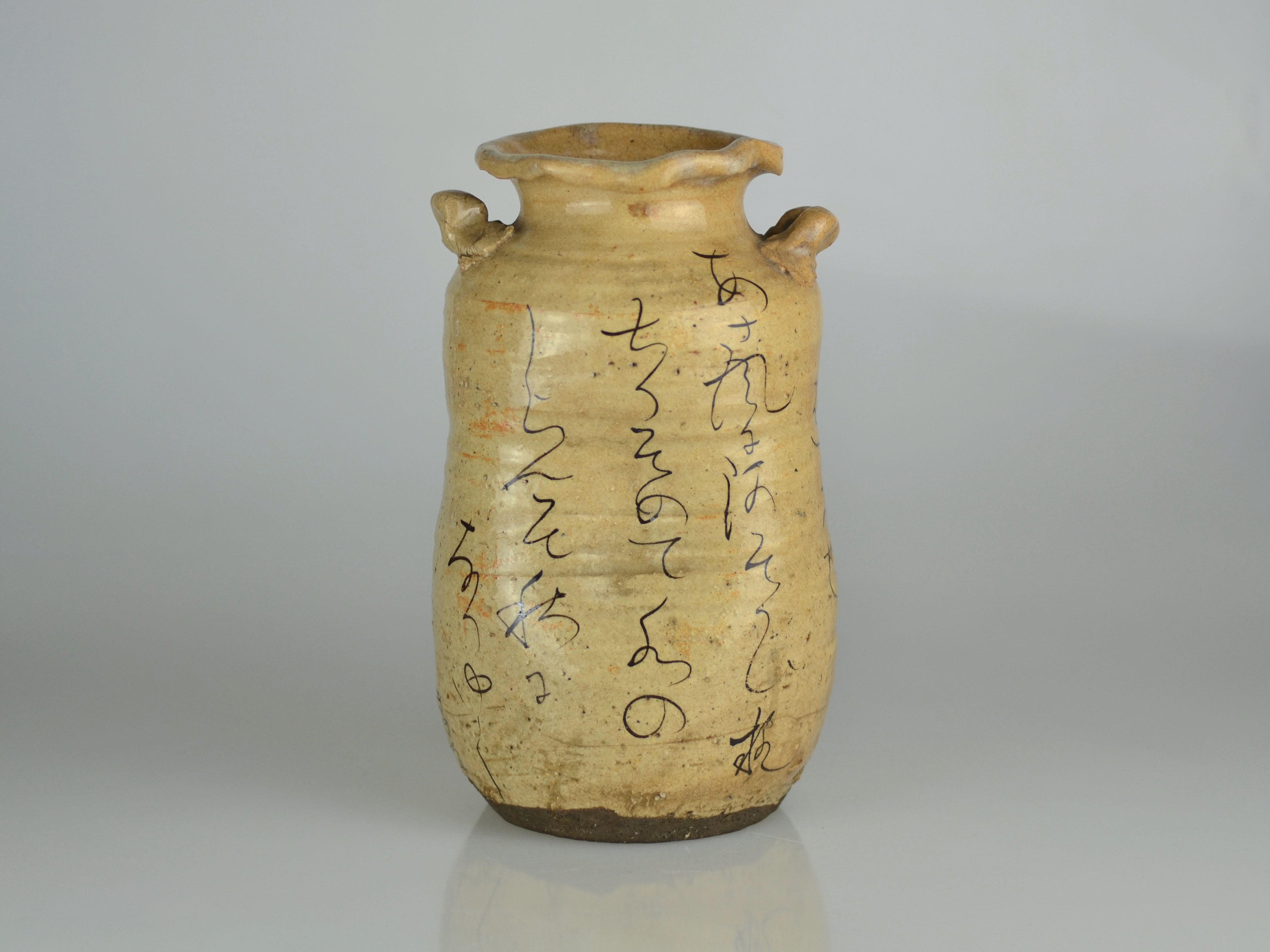 Takahashi Dōhachi III (1811-1879) & ŌTAGAKI RENGETSU 大田垣蓮月 (1791-1875 ...