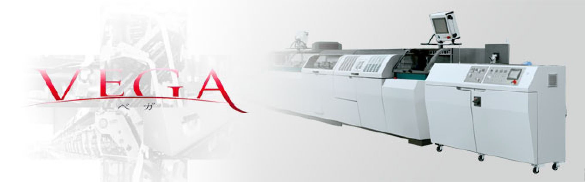 材質SS400D - 桐島機工 - 山形県 米沢市 金属部品切削加工