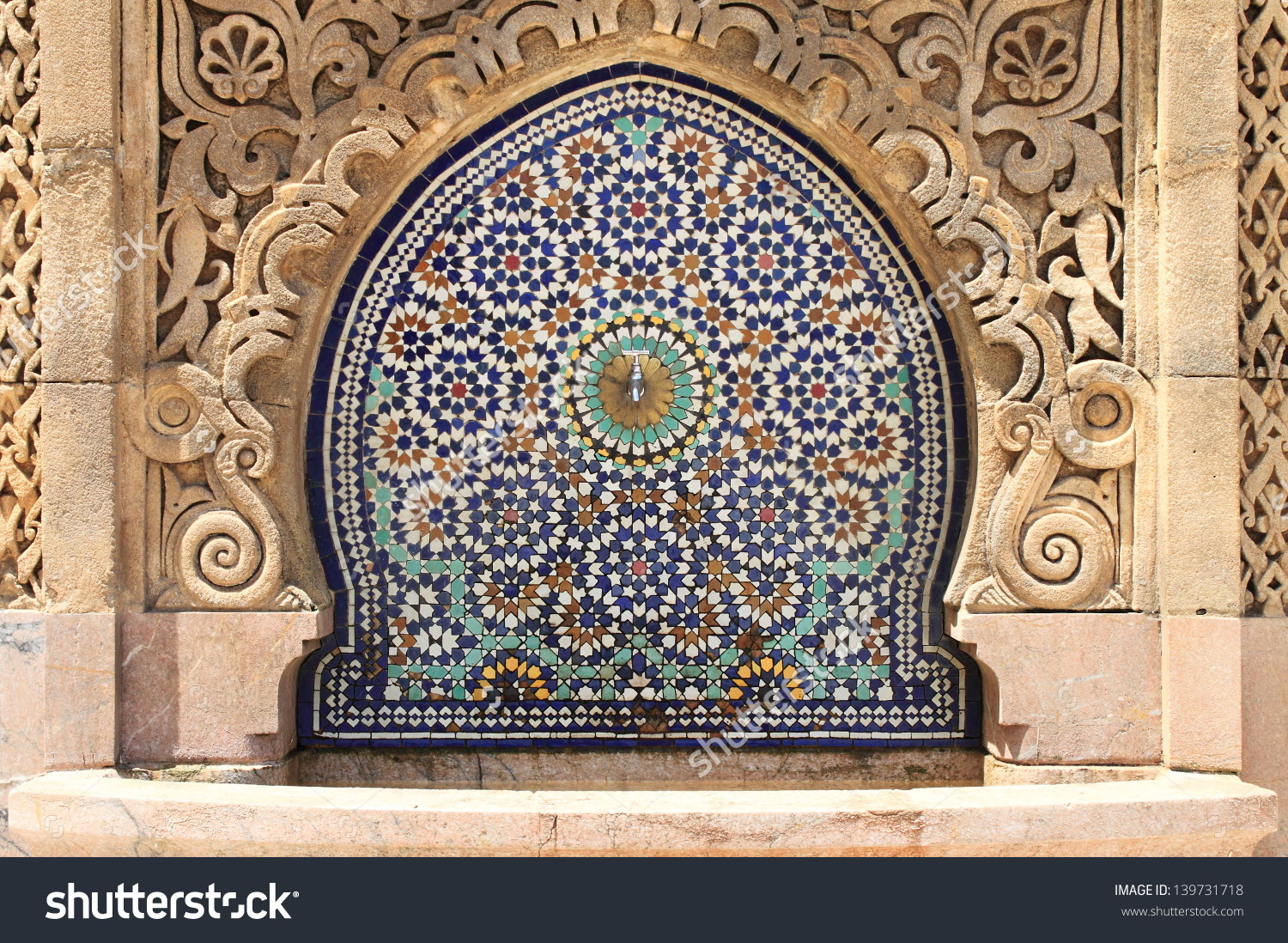 Murales de Jardín con Fuentes Arabe - Decoración de Jardín; pósters ...