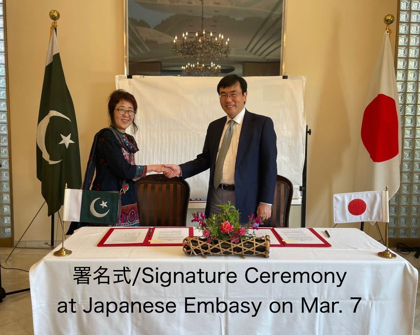 署名式の前のバタバタ/Troubles before attending Signature Ceremony - Kalasha カラーシャ ...