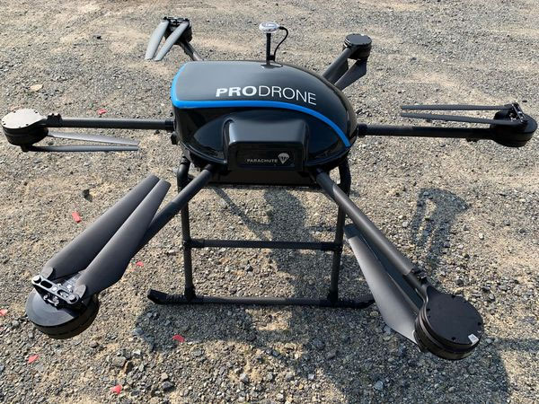 【PRODRONE】2022/6/18 - JUIDA広島ドローンスクール・空撮・販売・修理・免許について