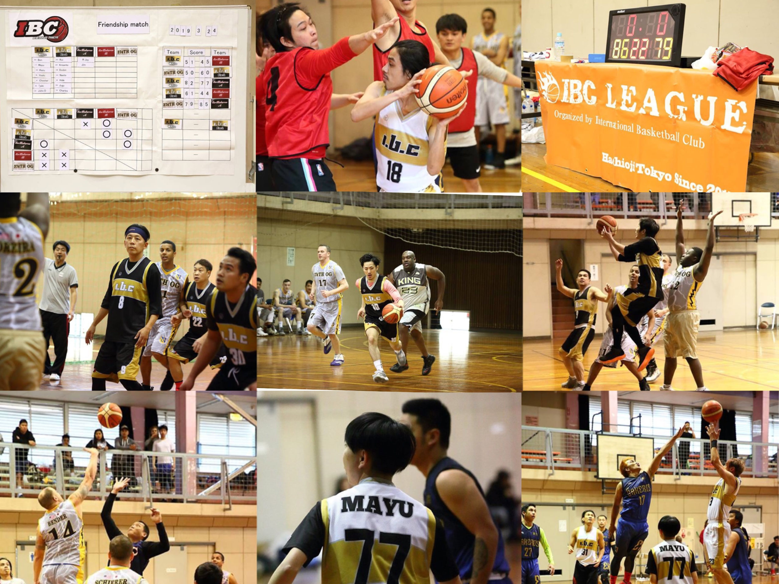 International Basketball Club (IBC) - International Basketball Club (IBC)