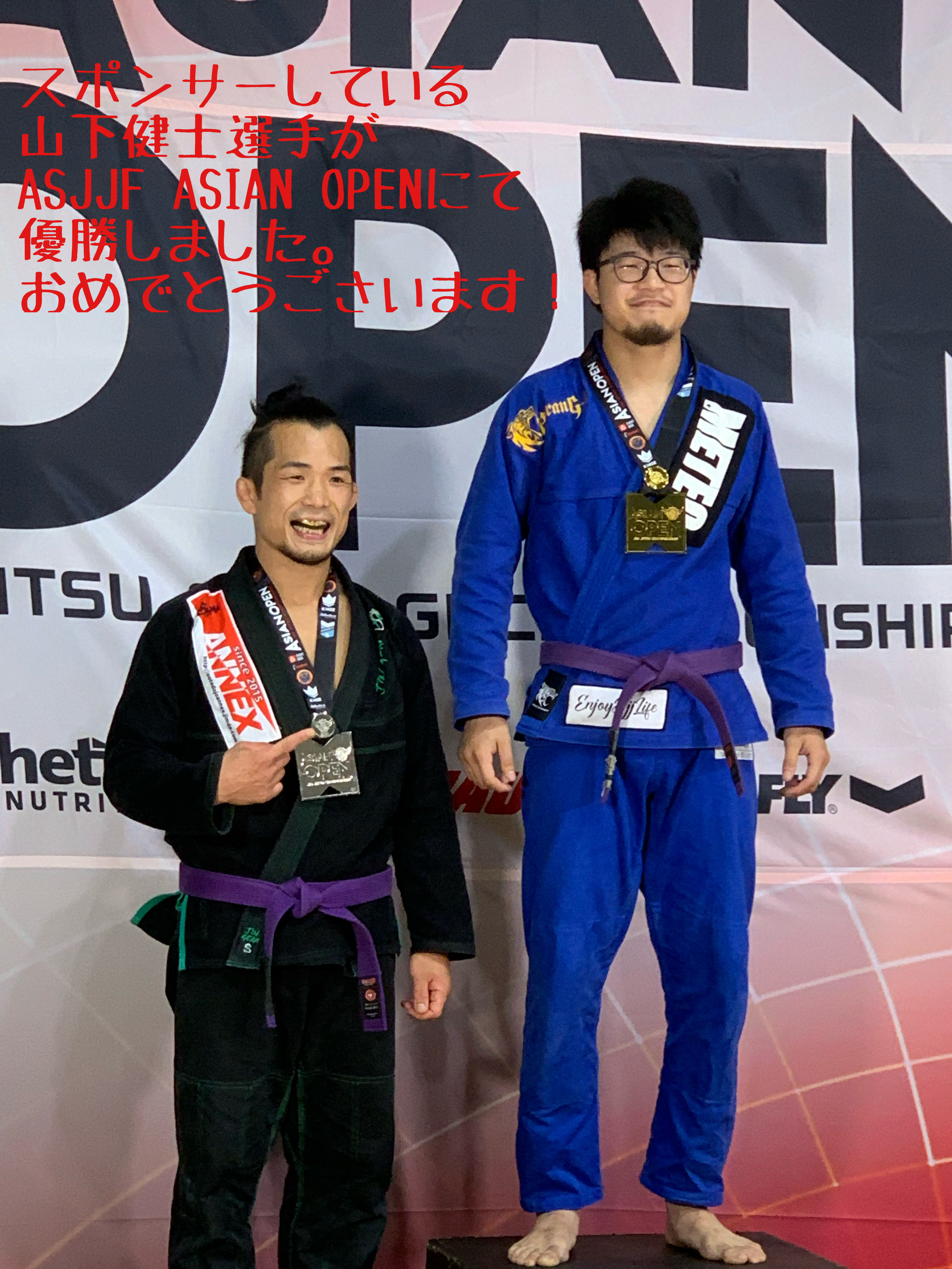 NEWS - horang-i ページ！