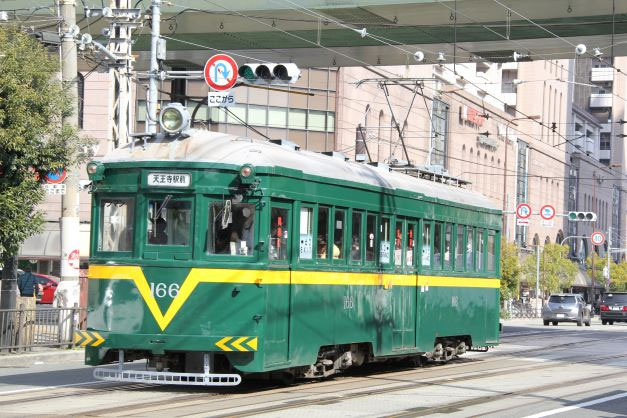 モ161形特別運行と「紐とけば堺」 - NPO法人 RACDA大阪・堺