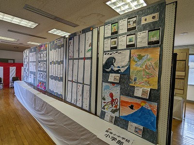 富海地区文化祭 - tonomiej ページ！