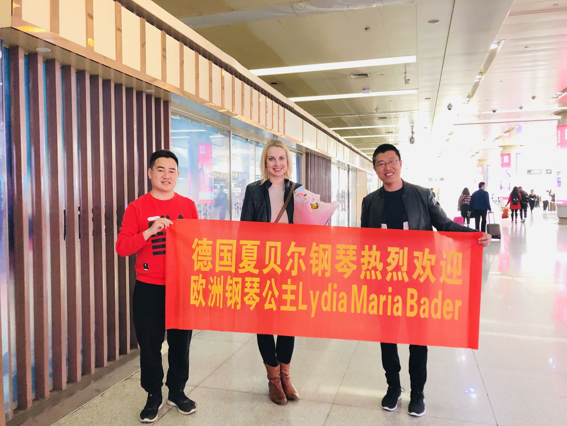 China Frühjahr 2019 - Lydia Maria Bader | Pianistin