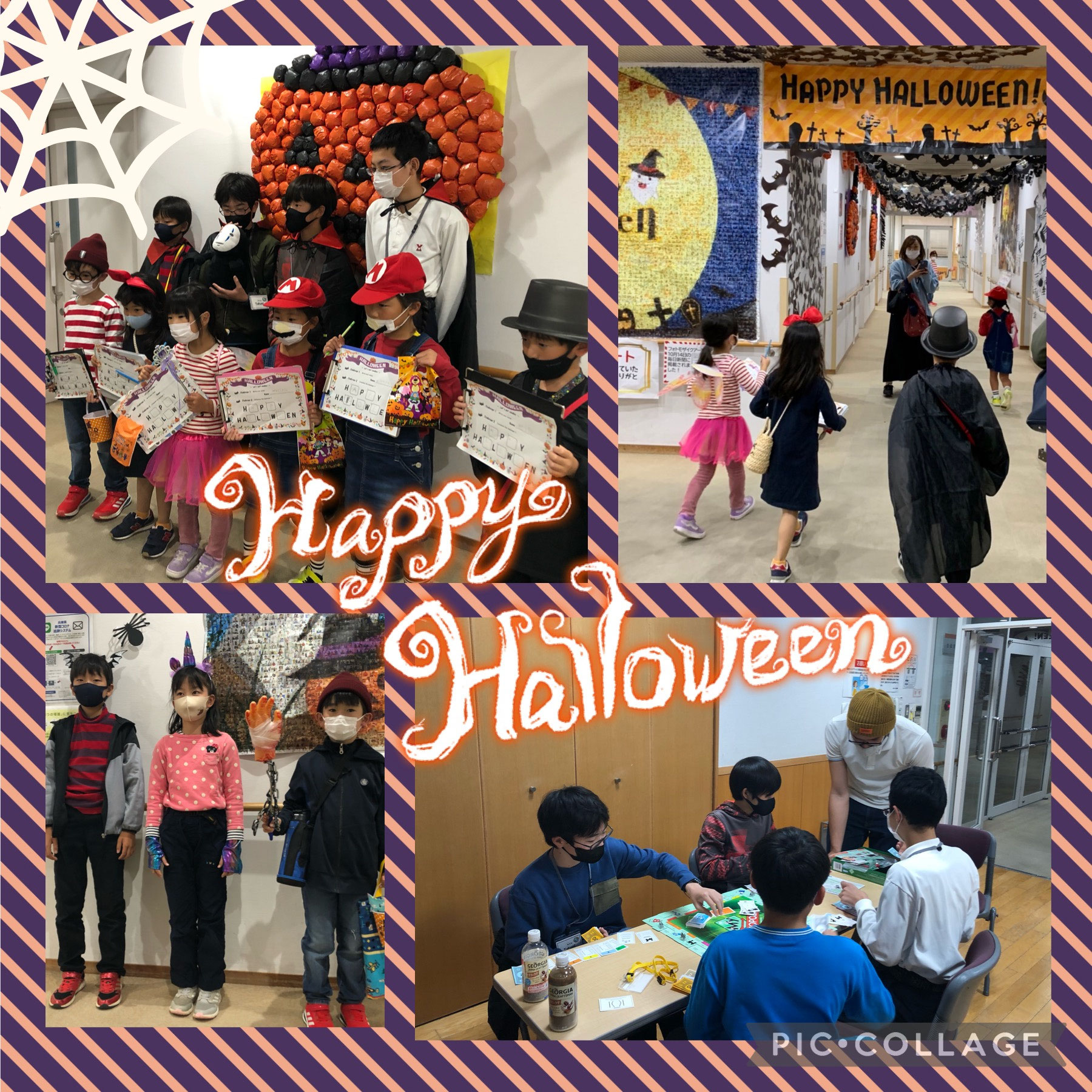 『Language Plus』 の特徴 - languagepluskids ページ！