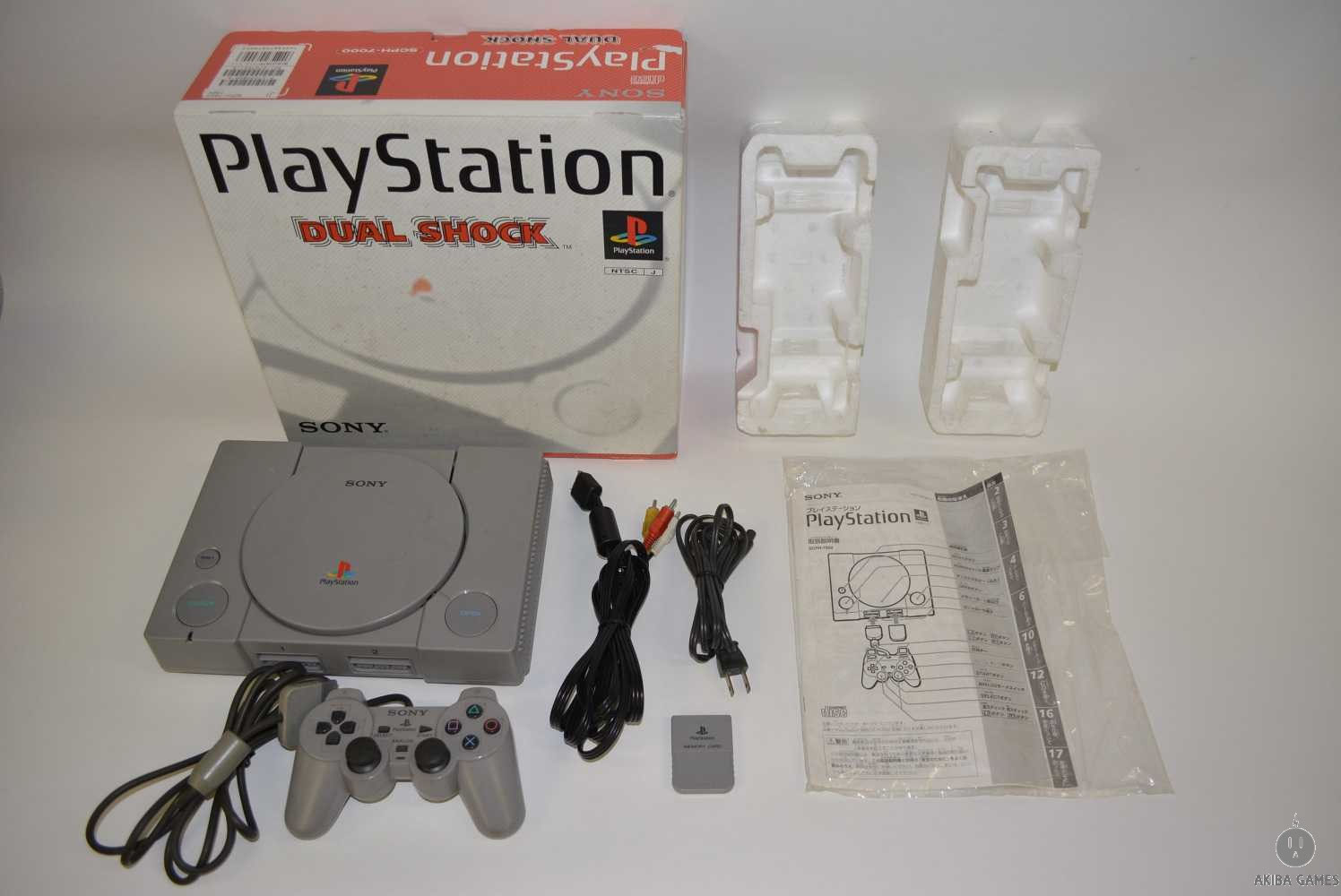 Sony Playstation box variations - The Database for all console colors ...