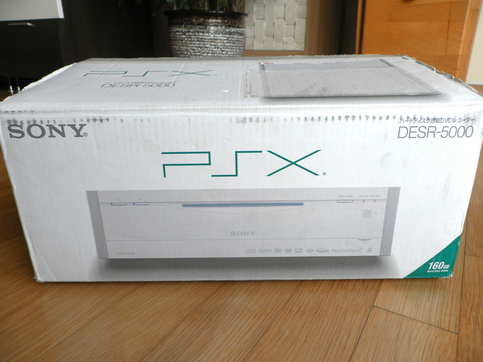 Sony PSX box variations - The Database for all console colors and ... Sony PSX box variations - The Database for all console colors and ...