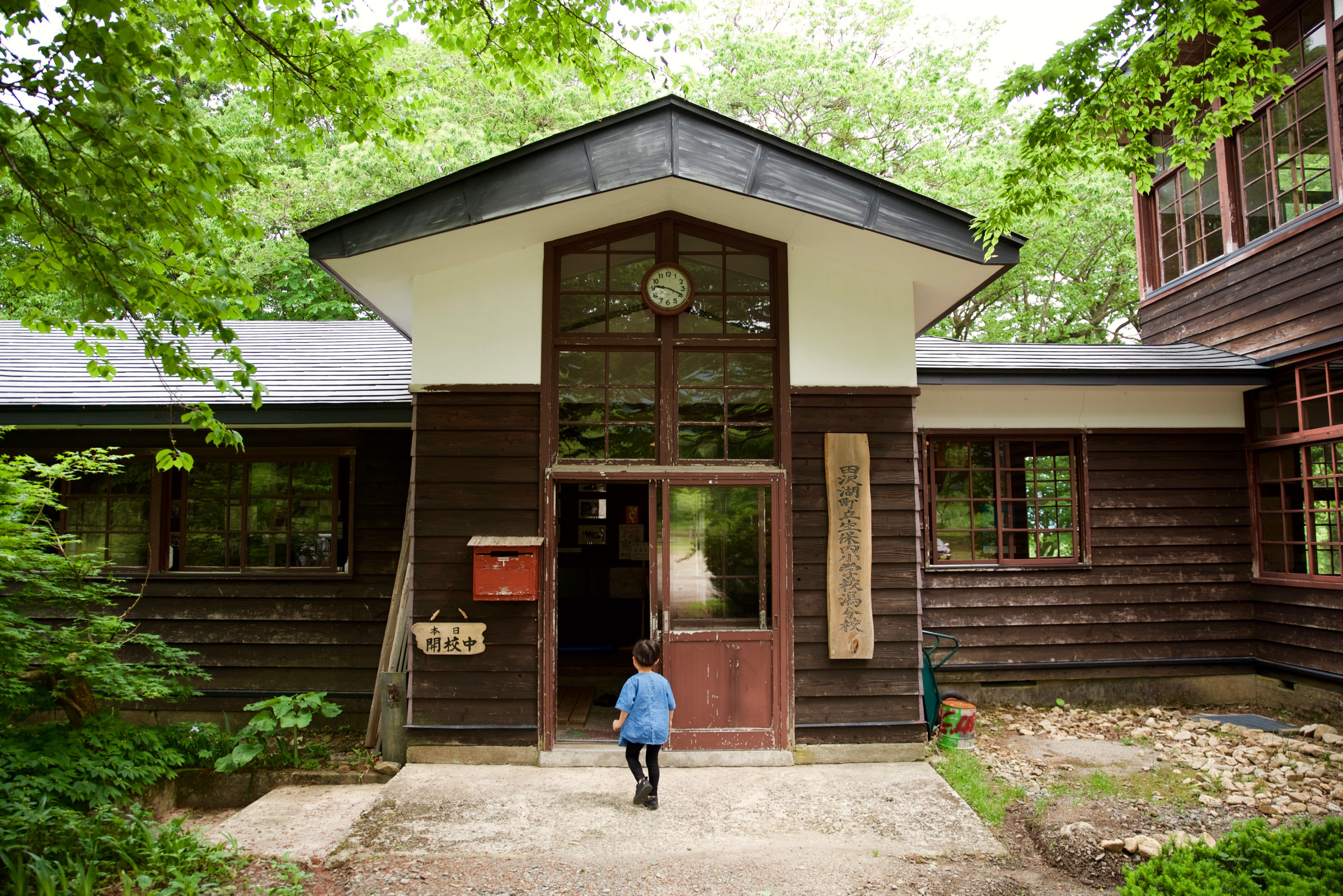 写真館 - 潟分校 closing school fes 2018