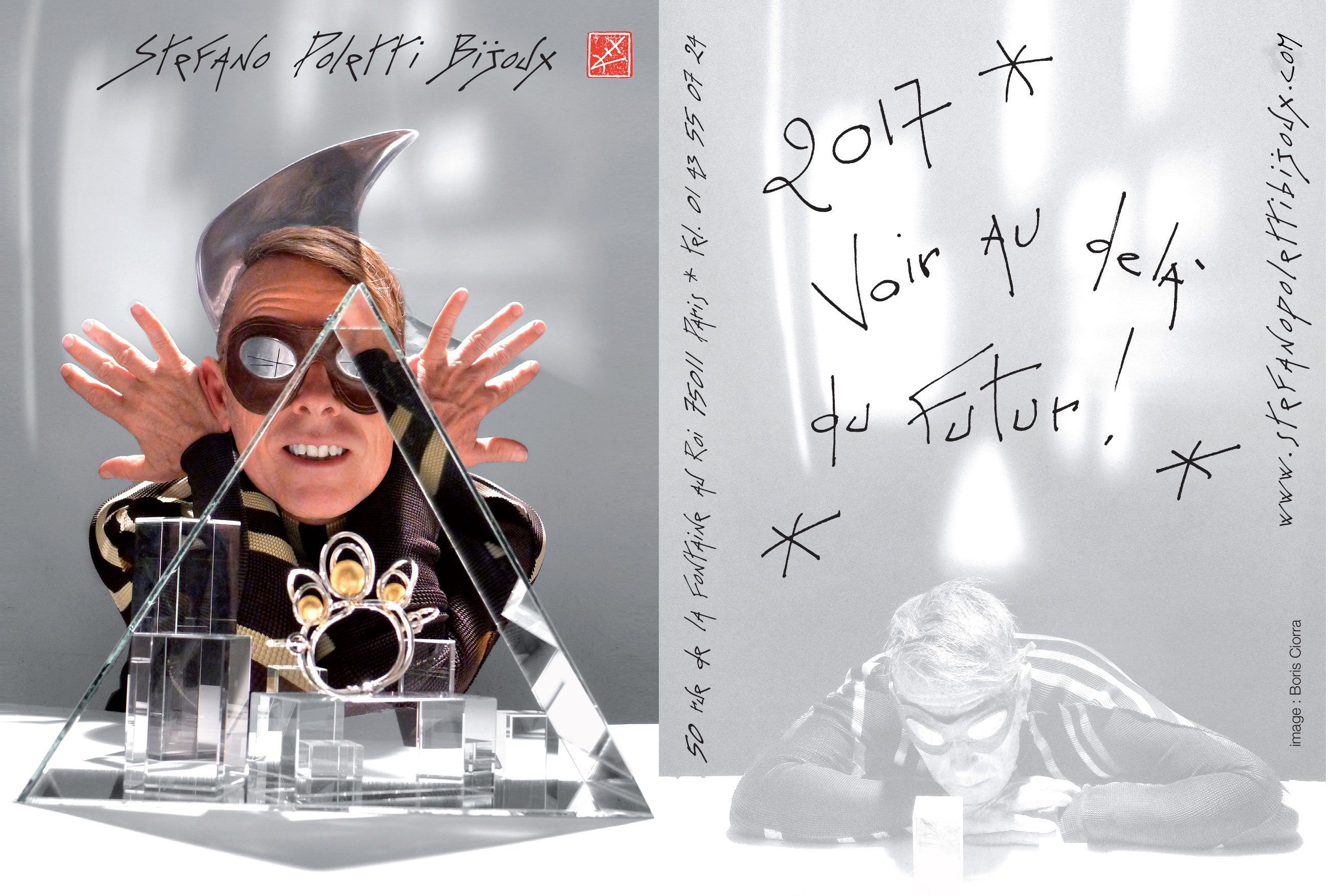 Greetings - Stefano Poletti