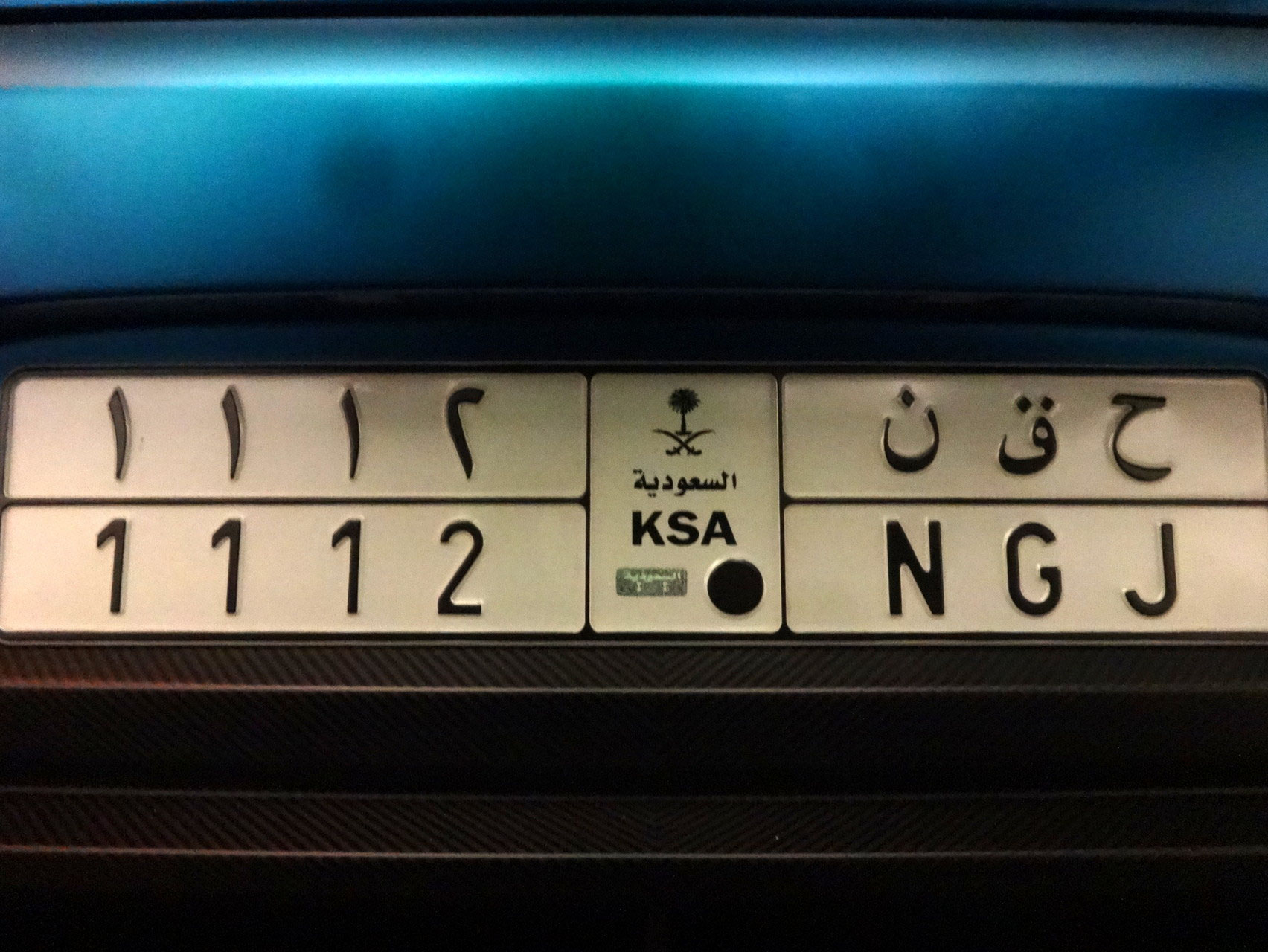 Saudi Arabia KSA - plates-spotting Webseite!